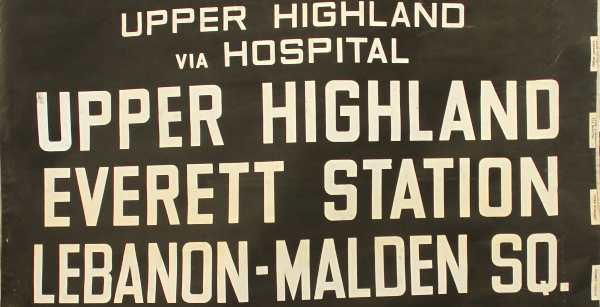 Boston MTA Rollsign Curtain Mid-20th Century: Upper Highland - Malden ...